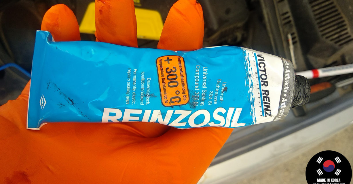 MADE IN KOREA Car'sמדריך להחלפת גומיות שסתומים – יונדאי אקסנט 2001 מנוע ...